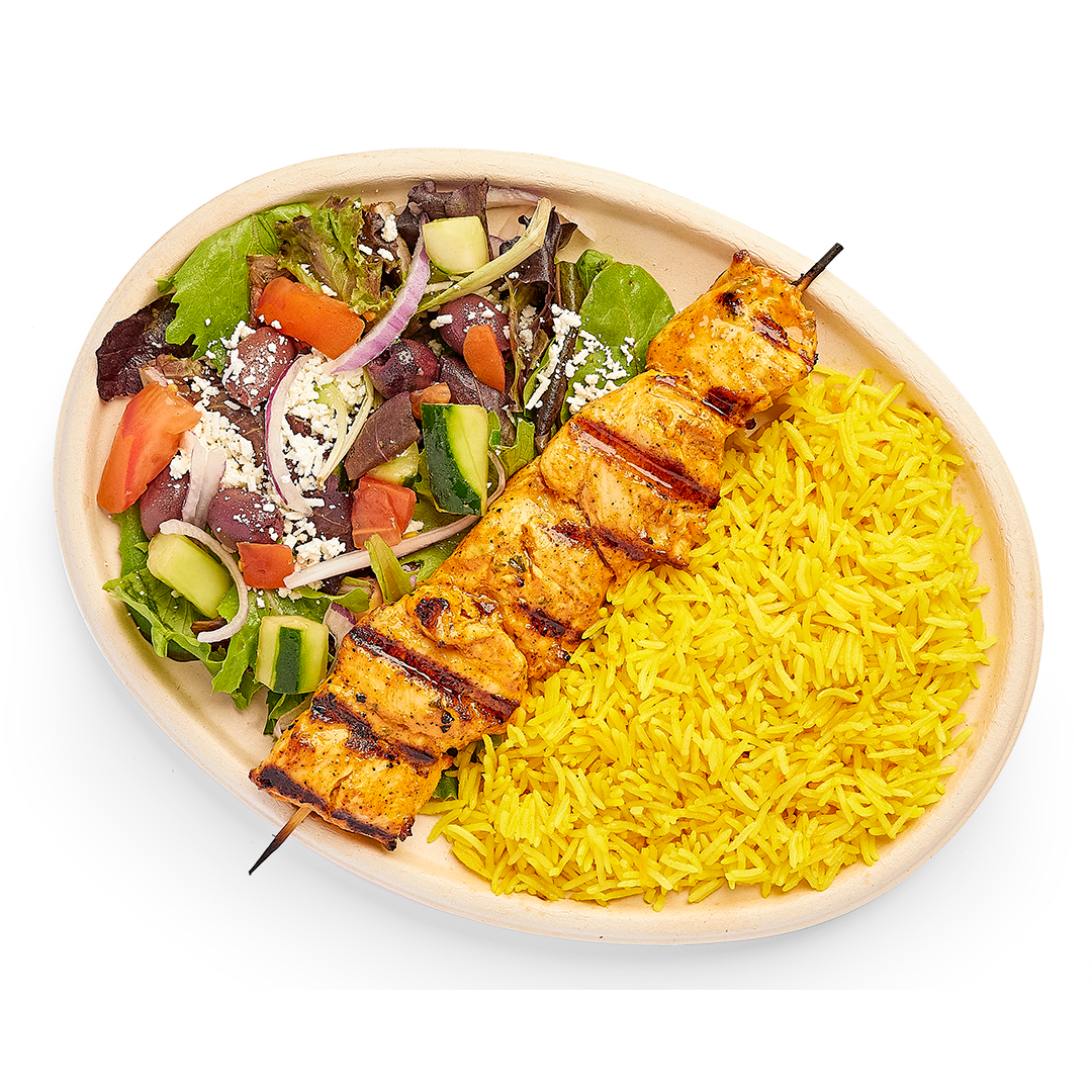 The Kebab Shop - Round Rock TX